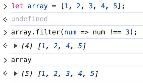 JavaScriptで配列から要素を削除する方法