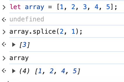 JavaScriptで配列から要素を削除する方法