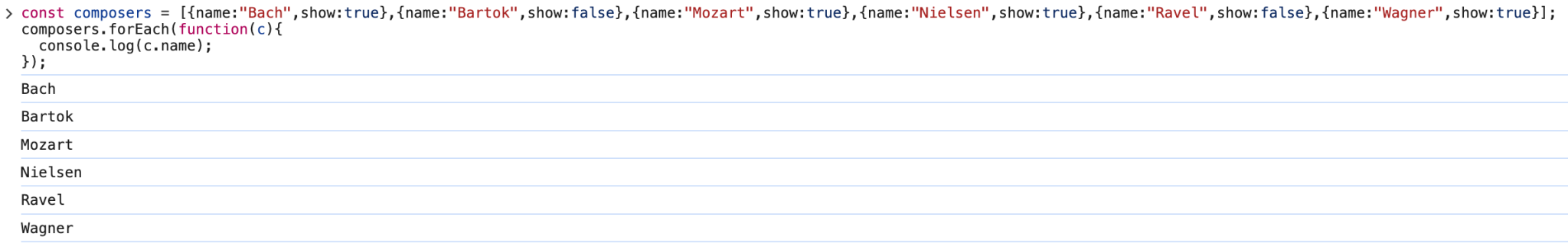 JavaScriptのforEachでcontinueする方法