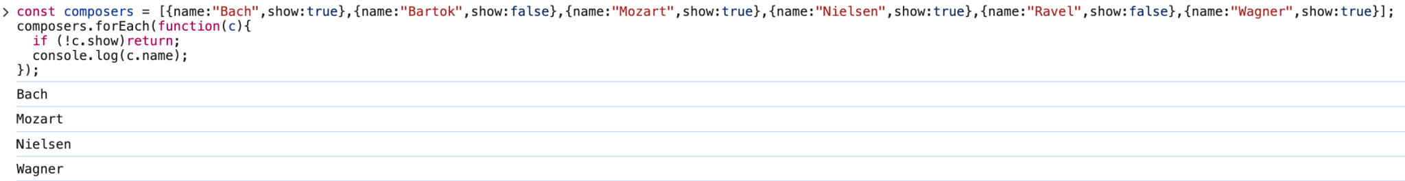 JavaScriptのforEachでcontinueする方法
