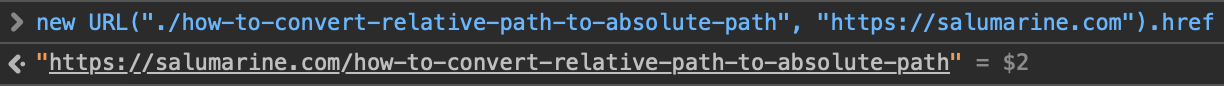 JavaScriptで相対パスを絶対パスに変換する方法 JavaScriptで相対パスを絶対パスに変換する方法